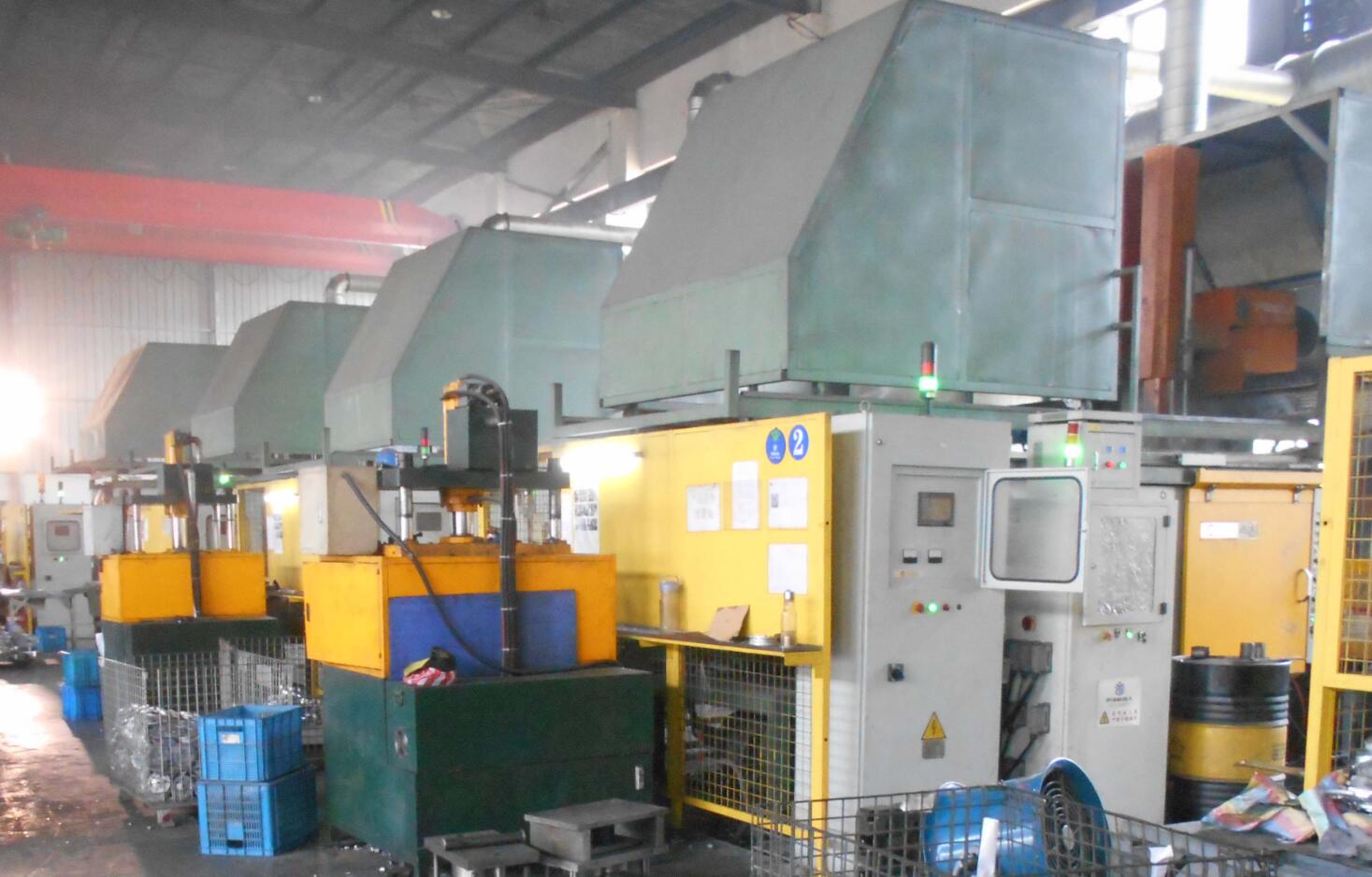 About Us - Tiansrun Company